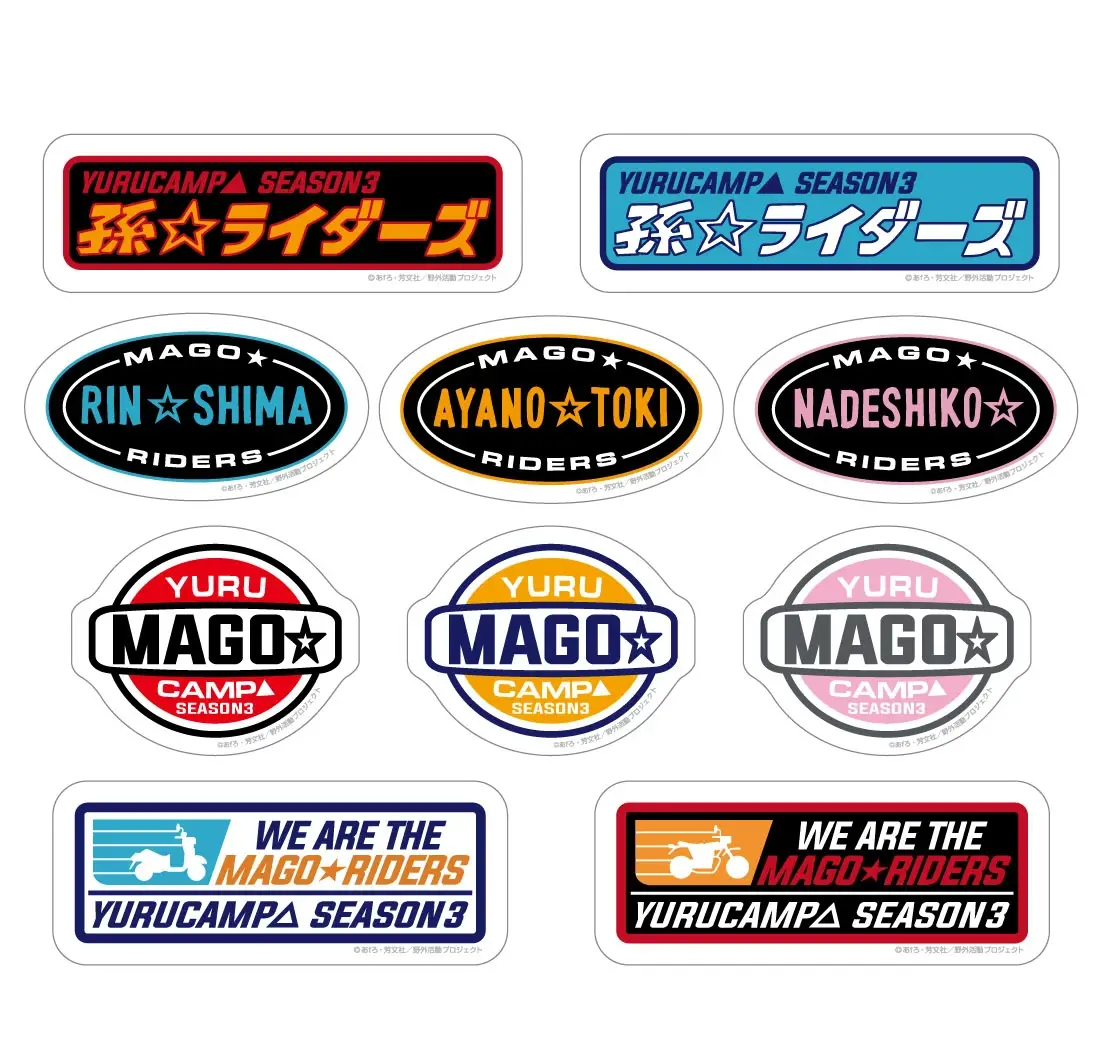 Yurucamp Season 3 Mago Riders Sticker Set