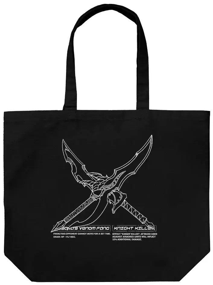 Solo Leveling - Kasaka's Poison Fang Night Killer Large Tote Bag (Black)