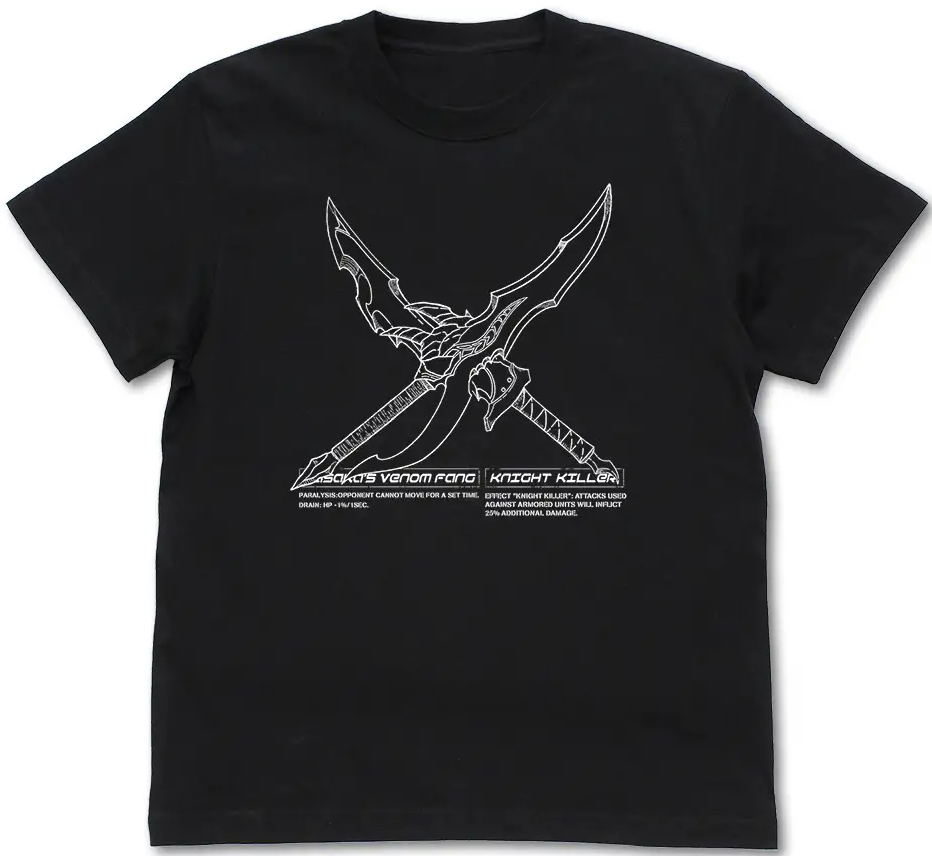 Solo Leveling - Kasaka's Poison Fangs Night Killer T-shirt (Black | Size L)