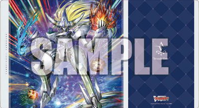 Bushiroad Rubber Mat Collection V2 Vol. 1291 Card Fight!! Vanguard ...