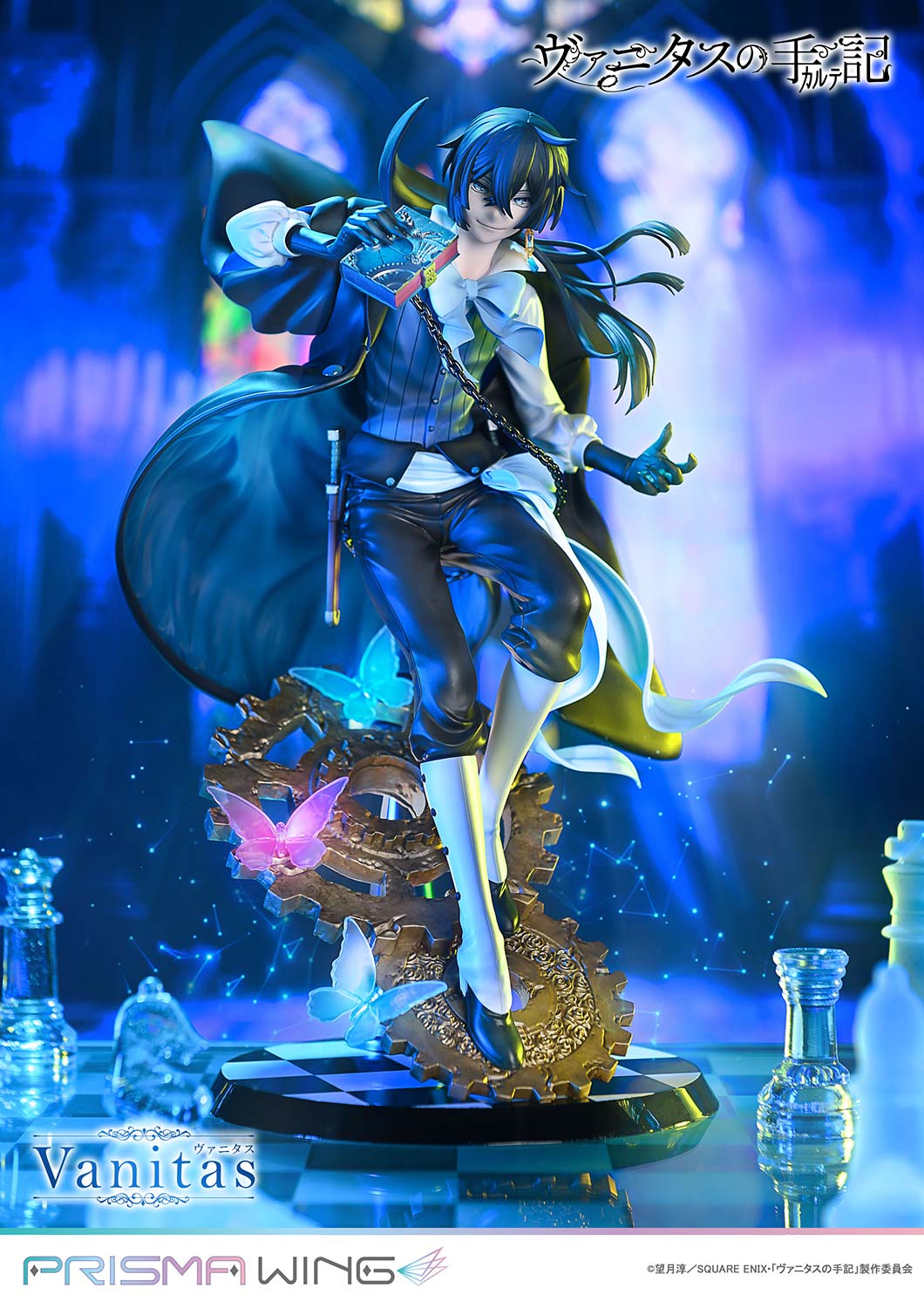 Prisma Wing The Case Study of Vanitas 1/7 Scale Pre-Painted Figure: Vanitas