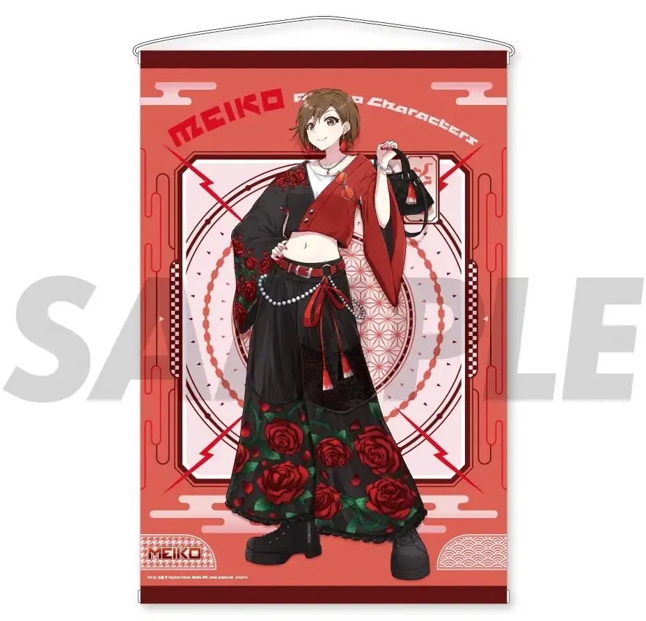 Piapro Characters Japunk Style B2 Tapestry Meiko