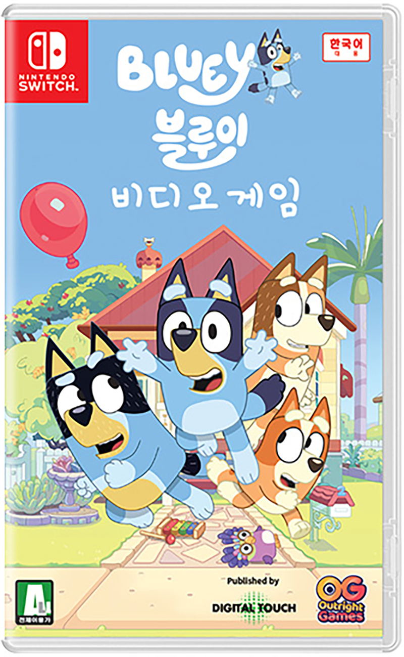 Bluey: The Videogame (Multi-Language) for Nintendo Switch