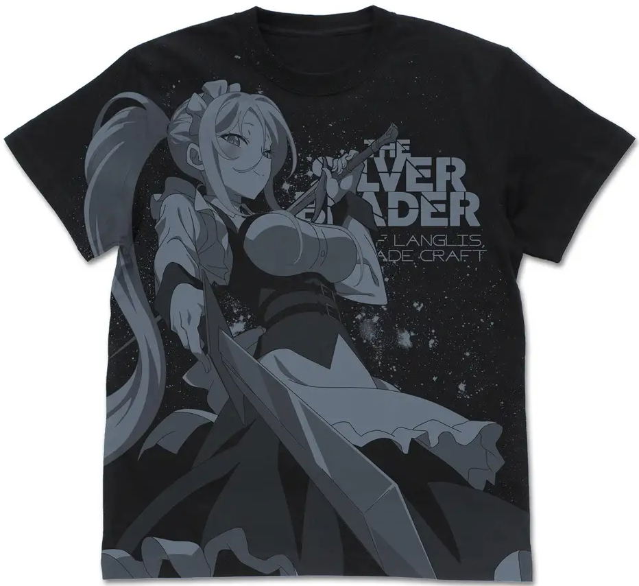 I Was Reincarnated as the 7th Prince so I Can Take My Time Perfecting ...