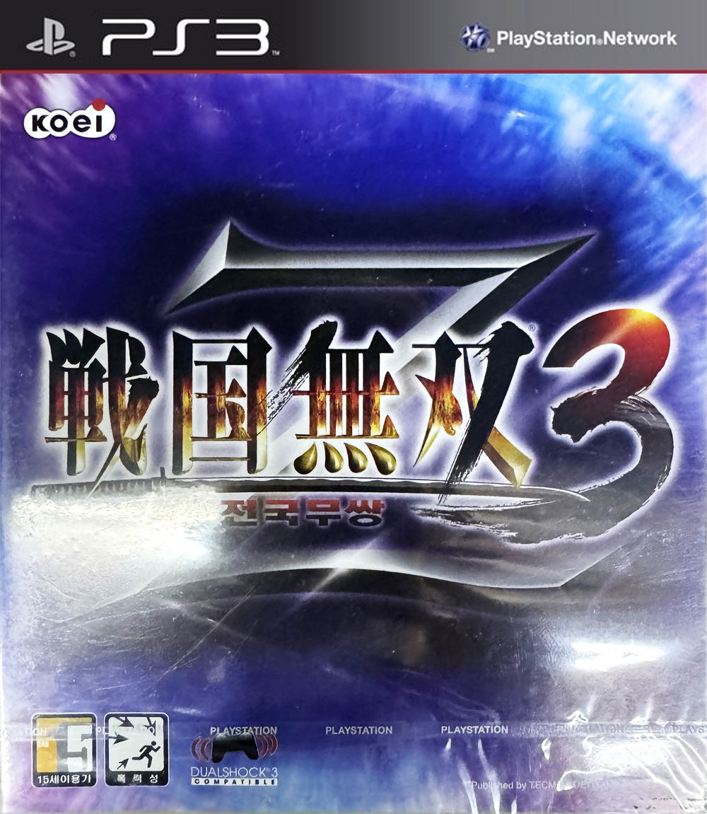 Sengoku Musou 3 Z for PlayStation 3
