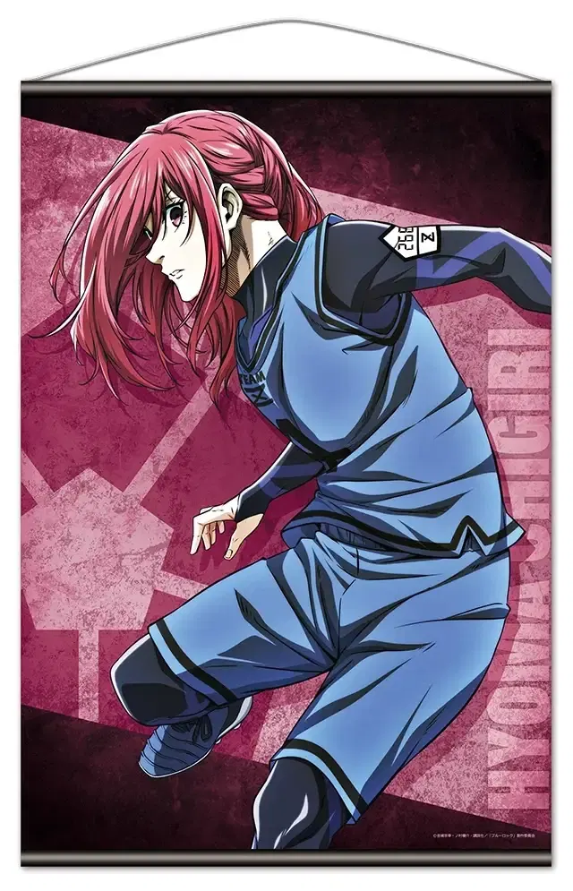 Blue Lock -Episode Nagi- The Movie B2 Tapestry E Chigiri Hyoma