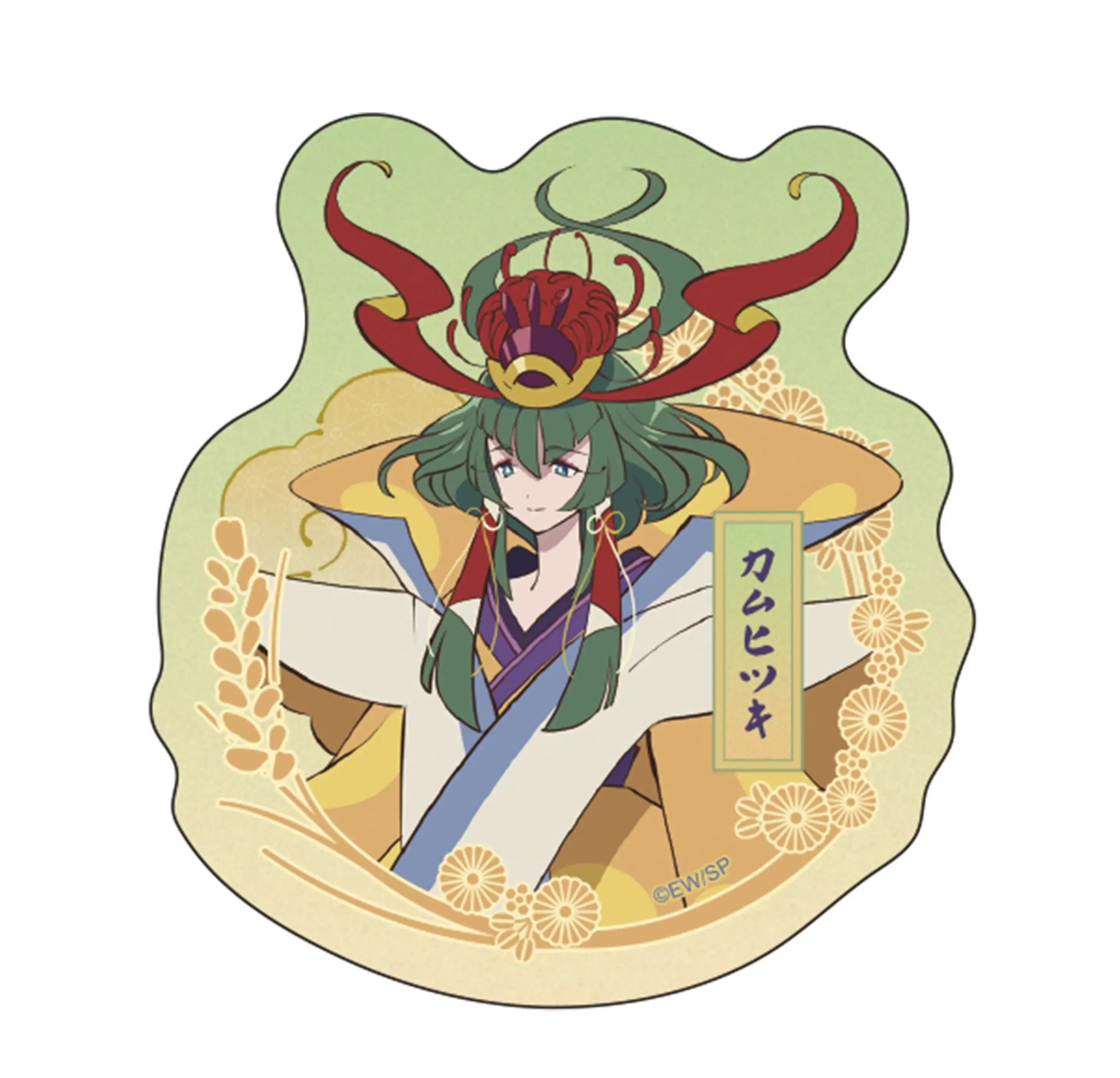 Sakuna: Of Rice And Ruin Sticker Lady Kamuhitsuki