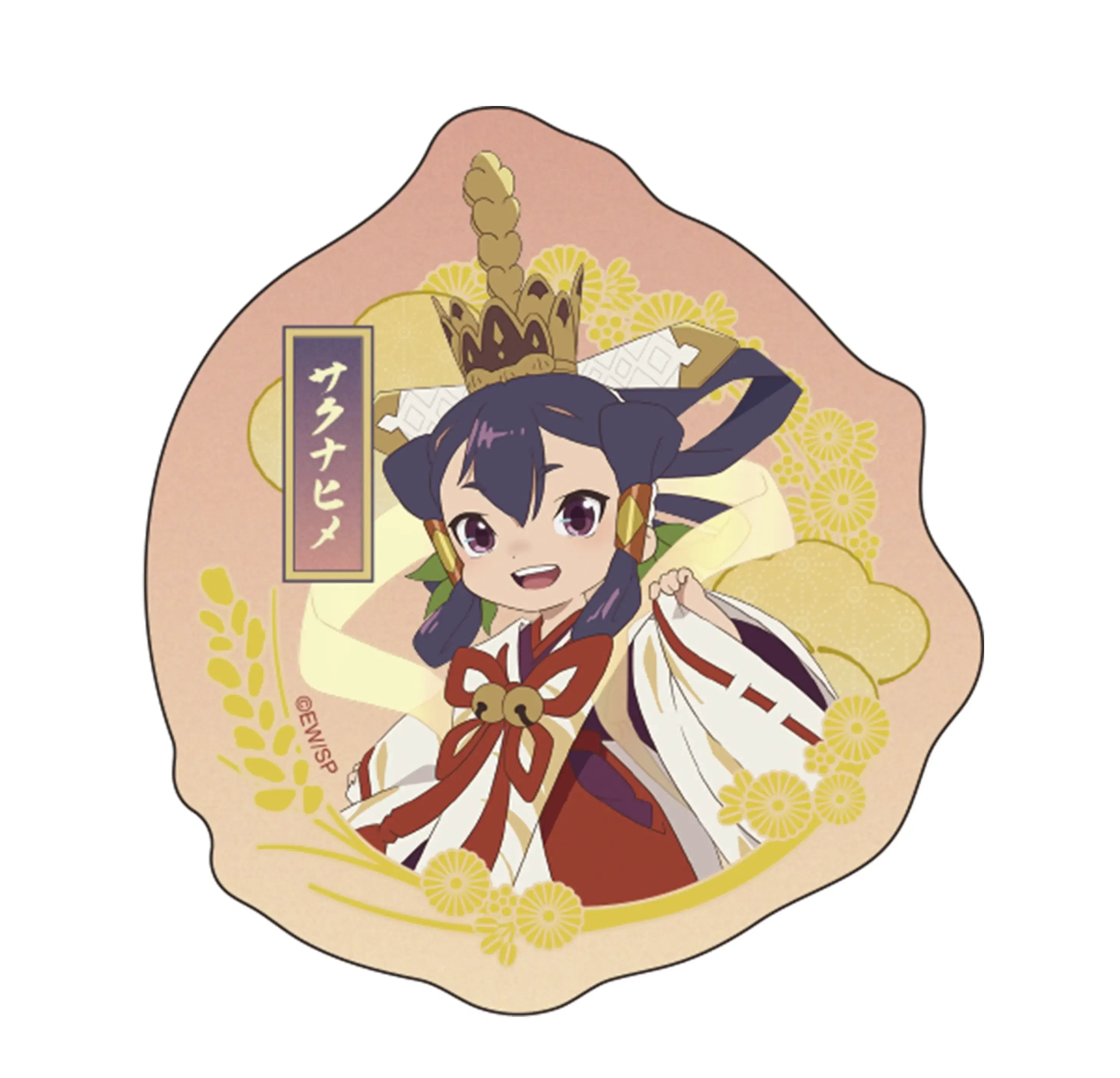 Sakuna: Of Rice And Ruin Sticker Princess Sakuna