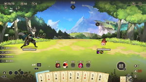 Zoeti (Multi-Language) for Nintendo Switch, Nintendo Switch 2