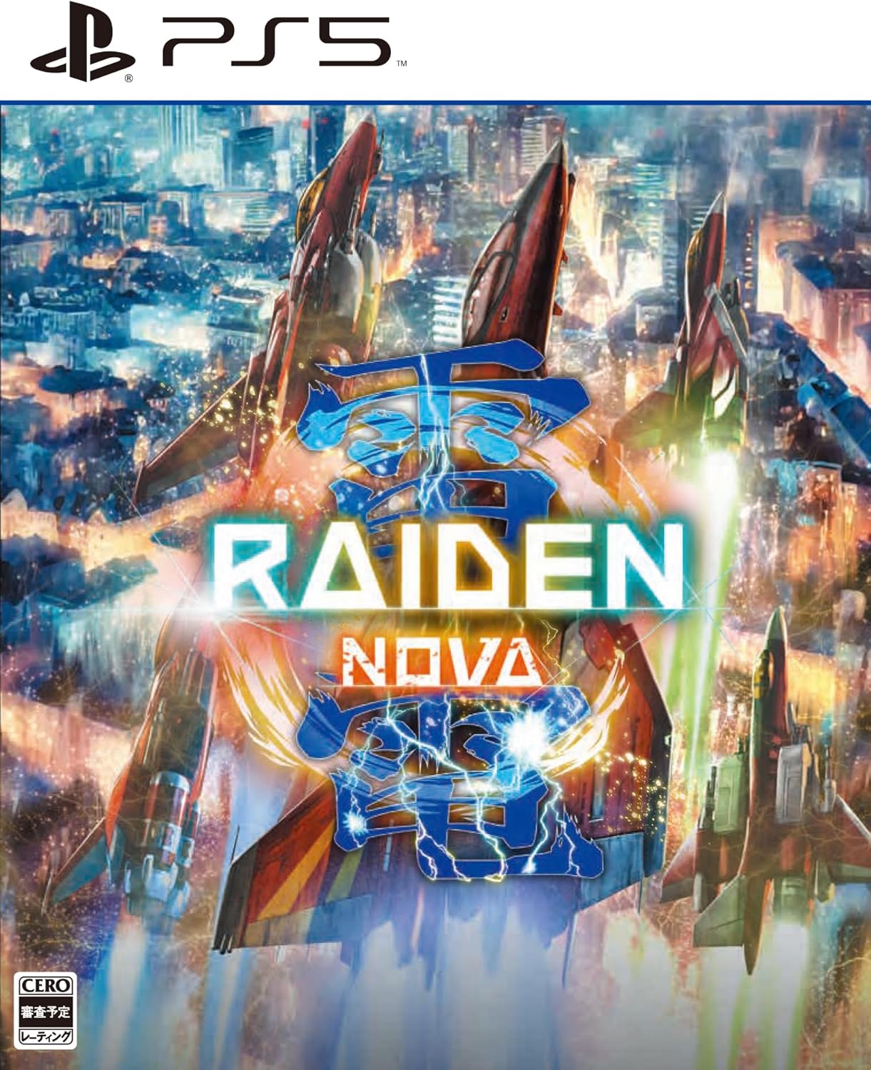 Raiden NOVA (Multi-Language) for PlayStation 5