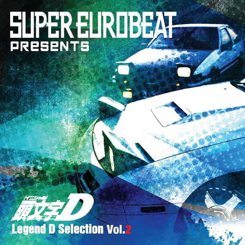 Super Eurobeat Presents Initial D Legend D Selection Vol.2 (Various Artist)
