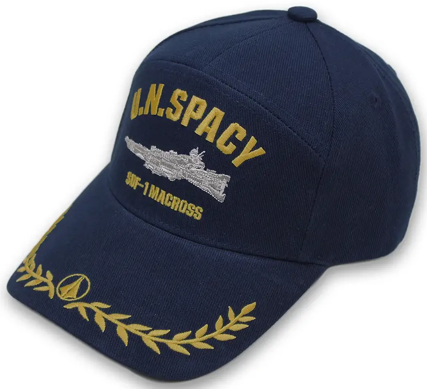 Super Dimension Fortress Macross: Do You Remember Love? - Macross Crew ...