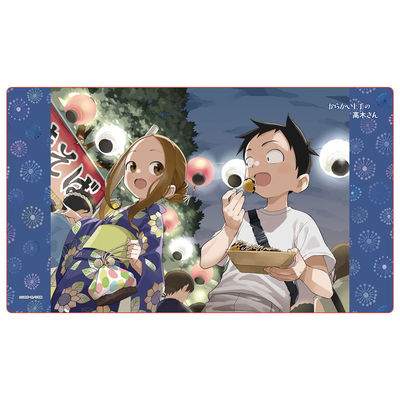 Teasing Master Takagi-san Rubber Mat (Summer Festival)