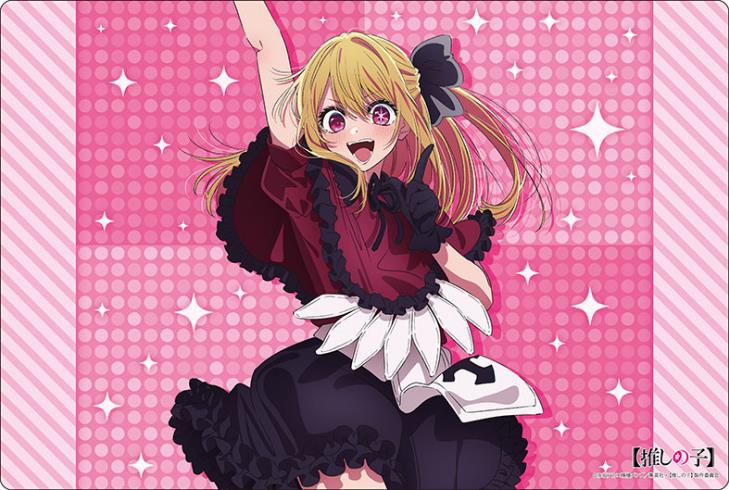 Bushiroad Rubber Mat Collection V2 Vol. 1315 Oshi No Ko Ruby B-Komachi Ver.