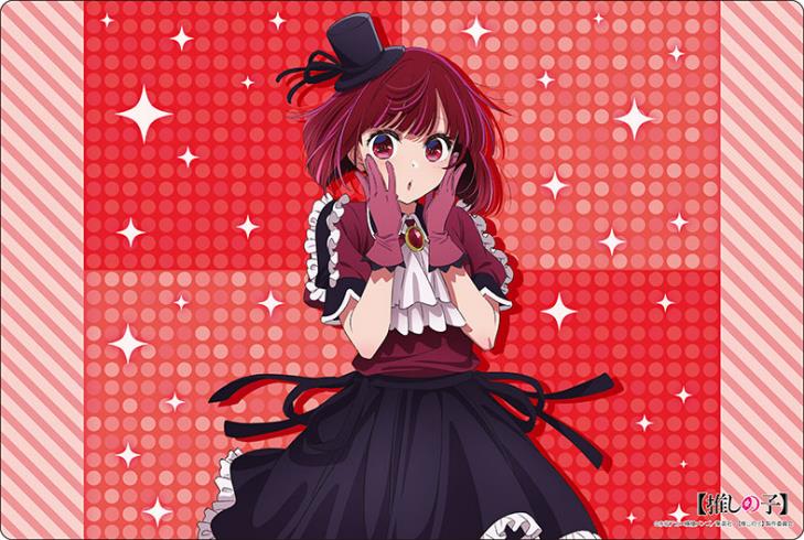 Bushiroad Rubber Mat Collection V2 Vol. 1316 Oshi No Ko Arima Kana B-Komachi Ver.