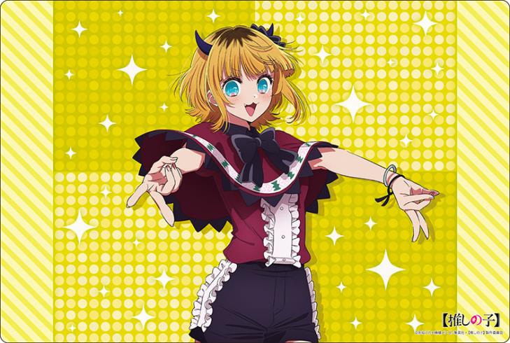 Bushiroad Rubber Mat Collection V2 Vol. 1317 Oshi No Ko Mem-cho B ...