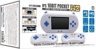 IPS 16Bit Pocket HD for Super Famicom