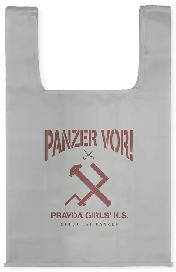 Girls und Panzer das Finale - Pravda High School Eco Bag (Gray)