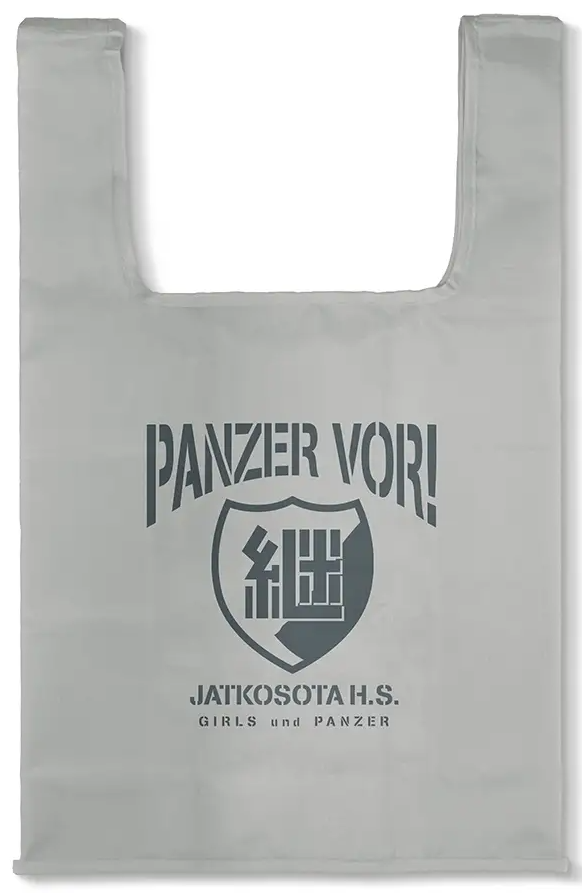 Girls und Panzer das Finale - Continuation High School Eco Bag (Gray)