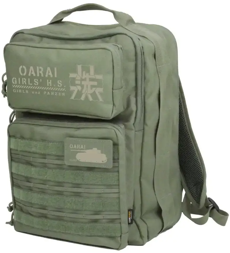 Girls und Panzer das Finale - Oarai Girls' High School Functional Backpack (Ranger Green)