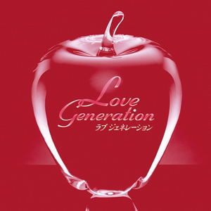 Love Generation Original Soundtrack (Vinyl) (Cagnet)