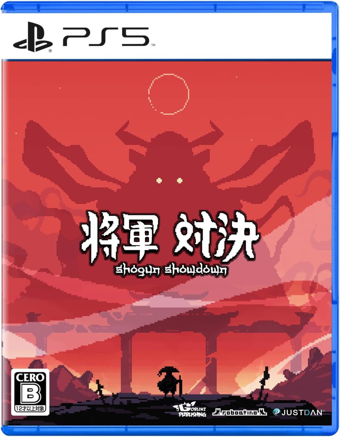 Shogun Showdown (Multi-Language) for PlayStation 5