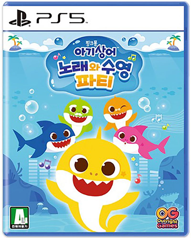 Baby Shark: Sing & Swim Party (Multi-Language) for PlayStation 5
