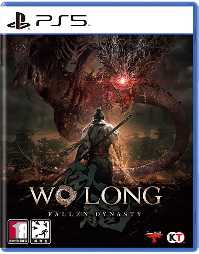 Wo Long: Fallen Dynasty (Multi-Language) for PlayStation 5
