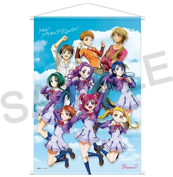 Yes! PreCure 5 GoGo! B2 Tapestry Nozomi & Rin & Urara & Komachi & Karen & Kurumi & Koji & Natts ...