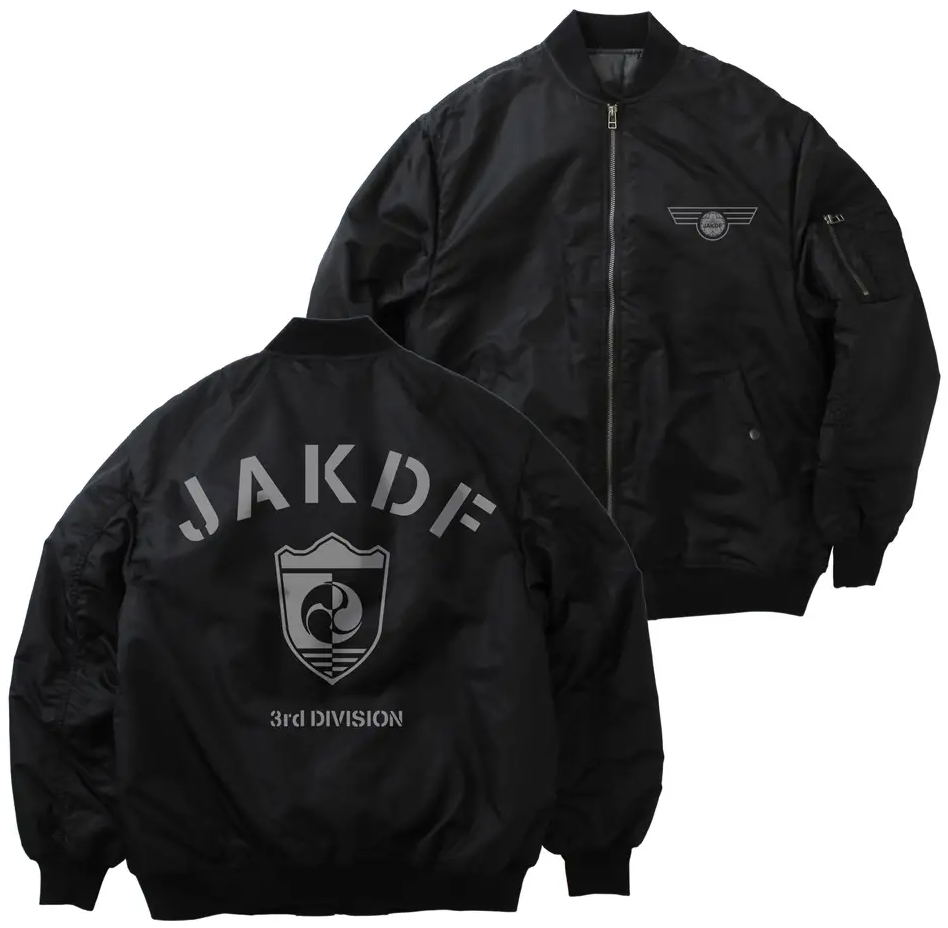 Kaiju No. 8 - 3rd Unit MA-1 Jacket (Black | Size L)