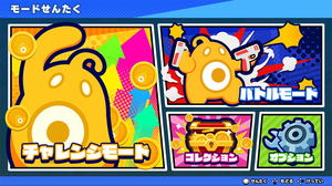 Bang! Bang! Bandits for Nintendo Switch, Nintendo Switch 2