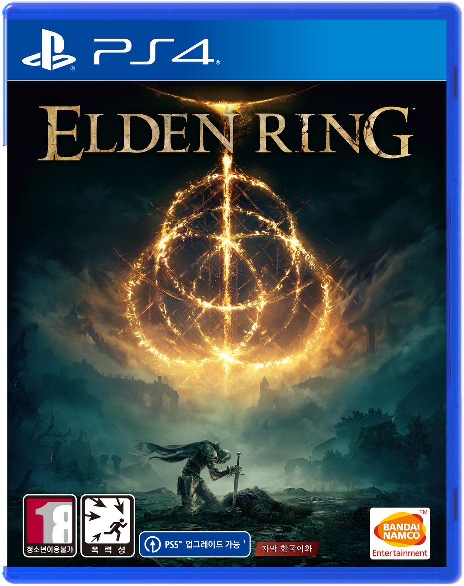 Elden Ring(Multi-Language) for PlayStation 4
