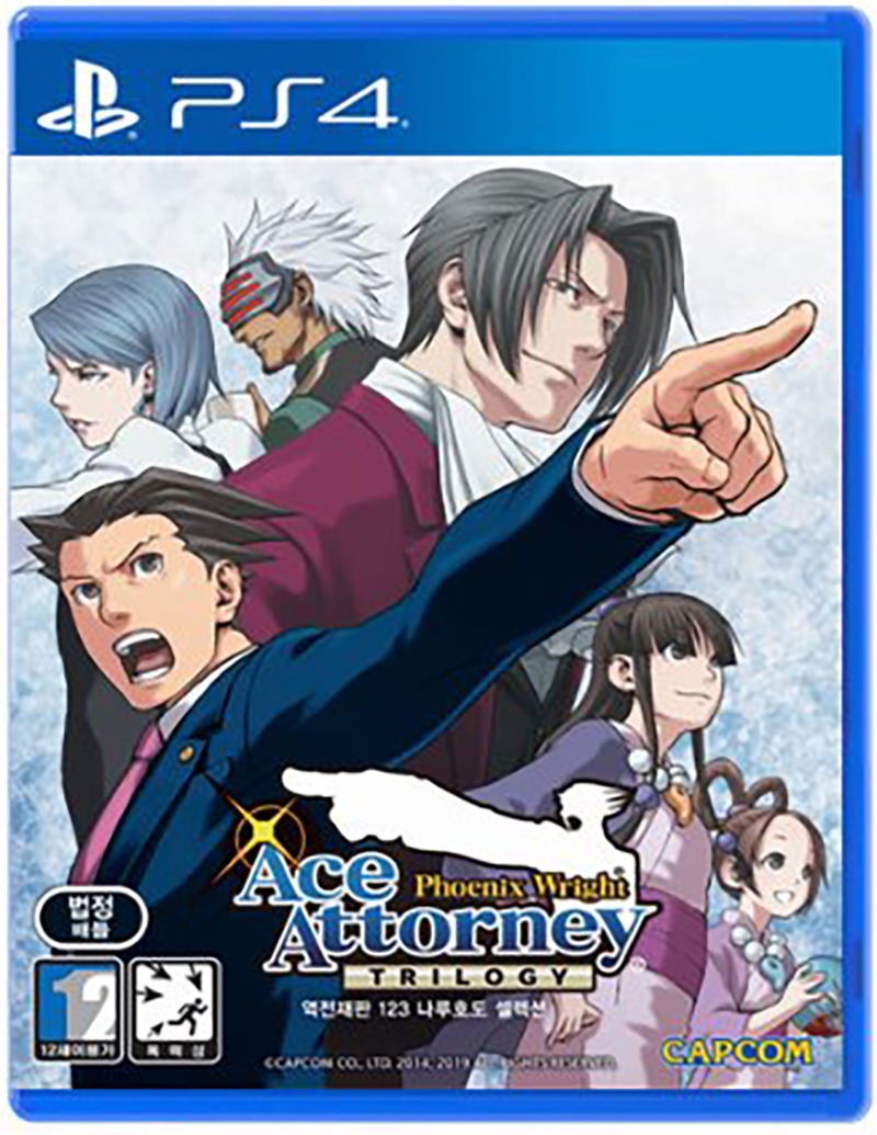 Phoenix Wright: Ace Attorney Trilogy for PlayStation 4