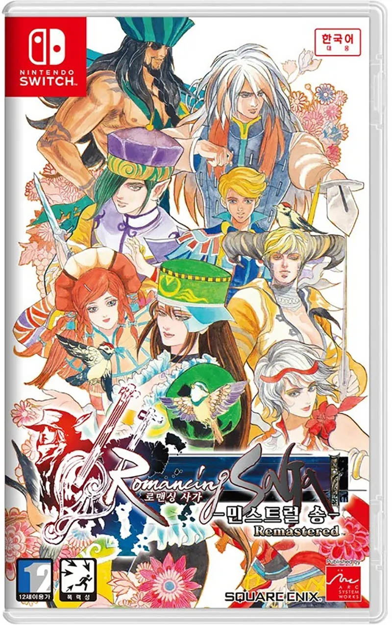 Romancing SaGa: Minstrel Song Remastered (Multi-Language) for Nintendo ...