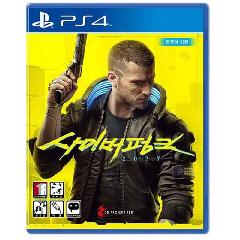 Cyberpunk 2077 (Multi-Language) for PlayStation 4