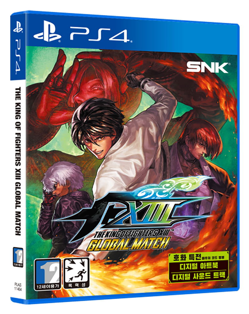 The King of Fighters XIII: Global Match (Multi-Language) for PlayStation 4