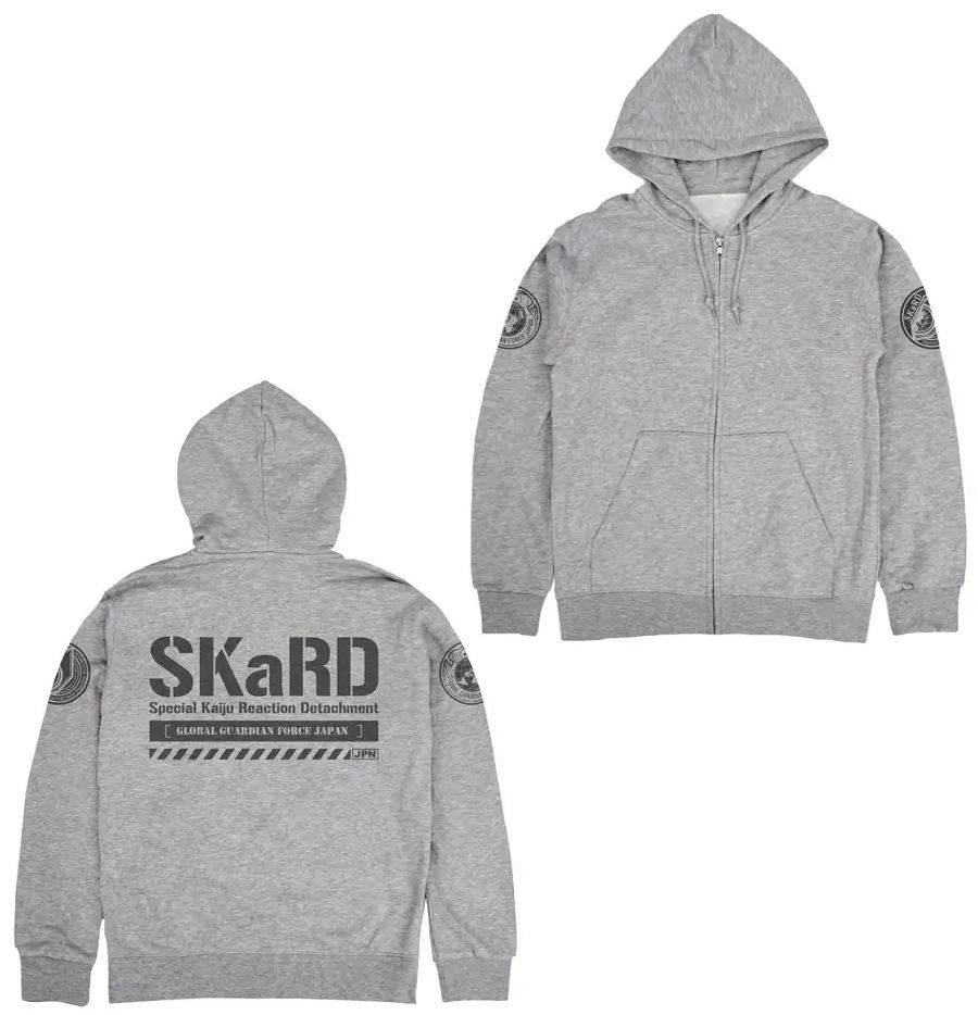 Ultraman Blazar - SKaRD Zip Hoodie (Mix Gray | Size XL)