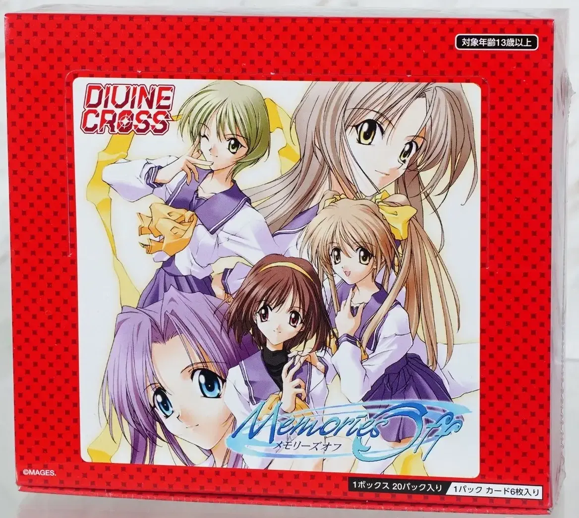 Memories Off Divine Cross Booster Pack (Set of 20 Packs)