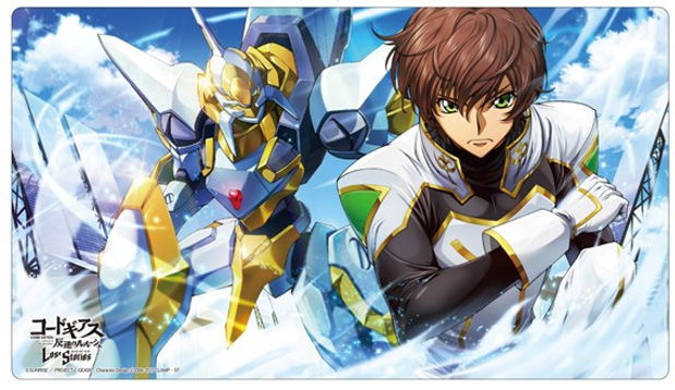 Rubber Desk Mat Collection Code Geass Lelouch Of The Rebellion Lost ...