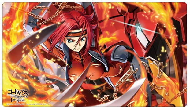 Rubber Desk Mat Collection Code Geass Lelouch Of The Rebellion Lost ...