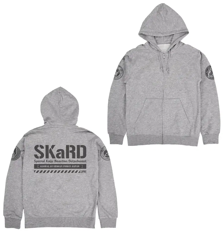 Ultraman Blazar - SKaRD Zip Hoodie (Mix Gray | Size M)