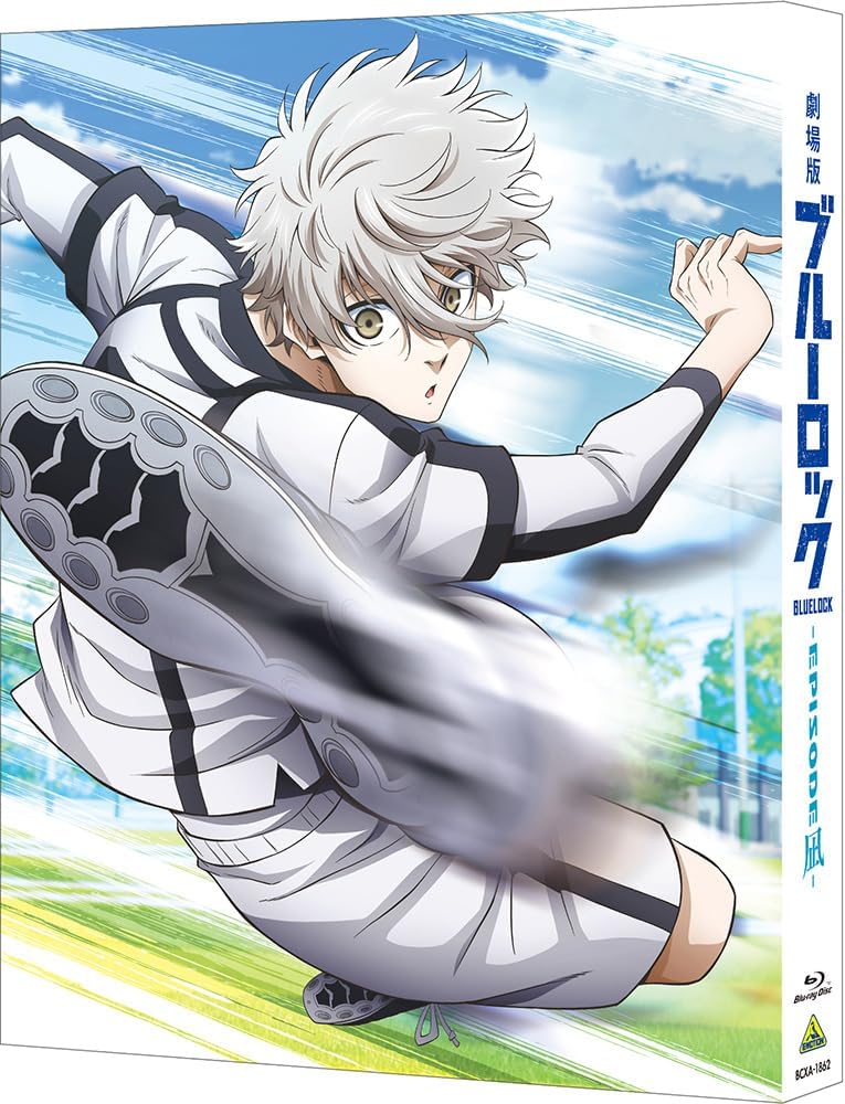 Blue Lock - Episode Nagi - [Special Package Limited Edition]