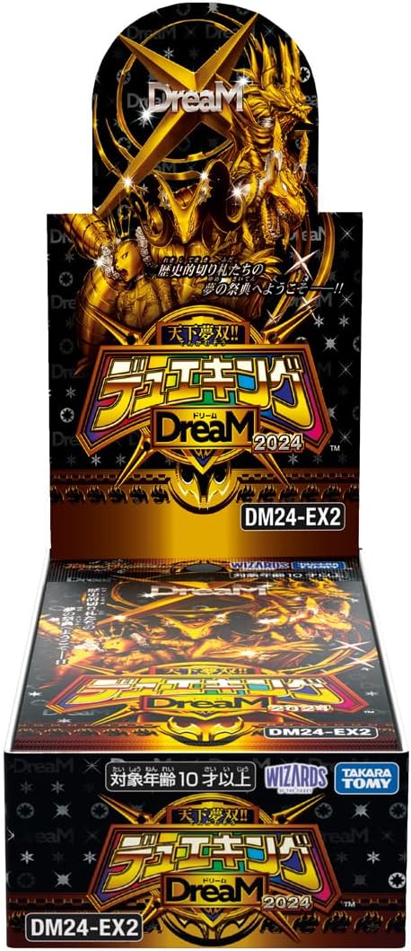 Duel Masters TCG Tenka Musou!! Dueking DreaM 2024 DM24-EX2 (Set of 10 Packs)