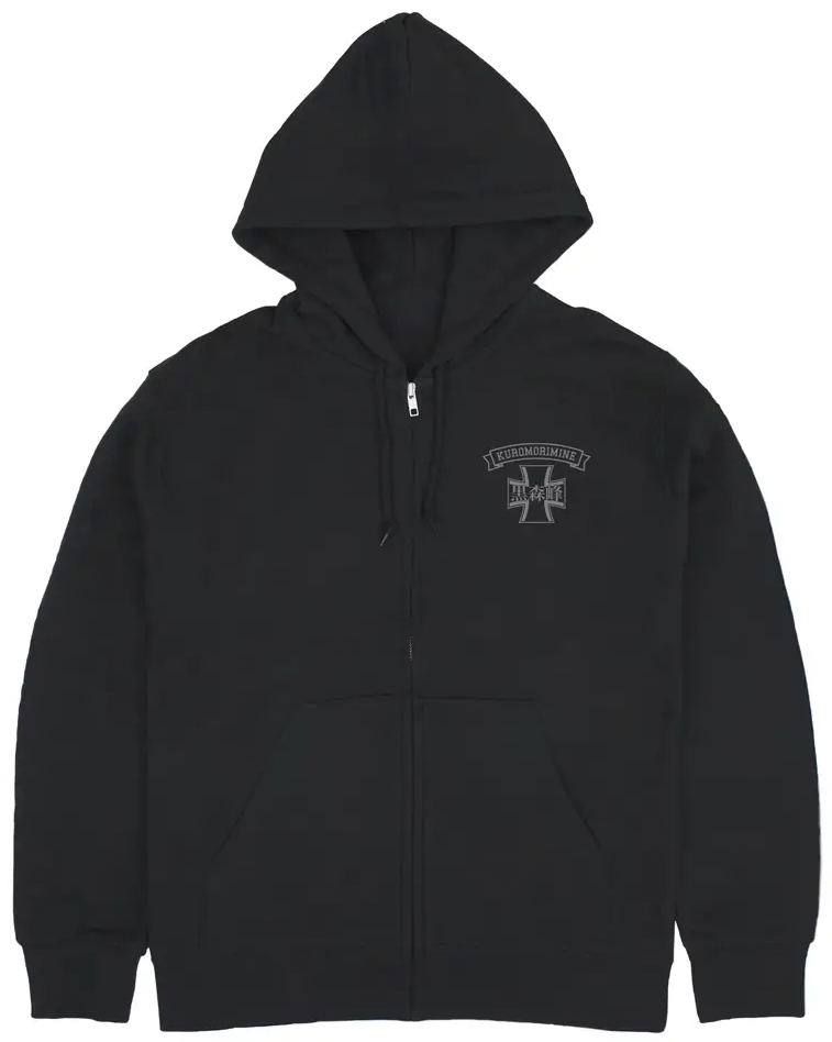 Girls Und Panzer Das Finale - Kuromorimine Girls' Academy Zip Hoodie ...