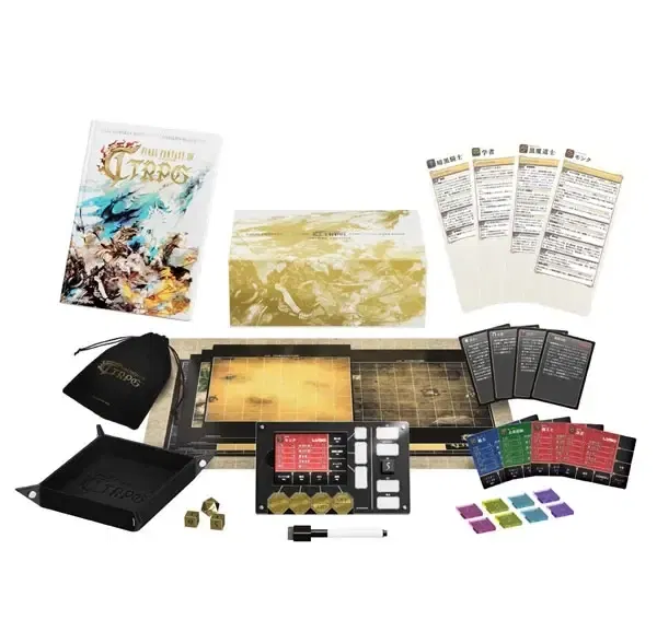 Final Fantasy XIV TTRPG Standard Rulebook (Japanese Ver.) Deluxe Edition