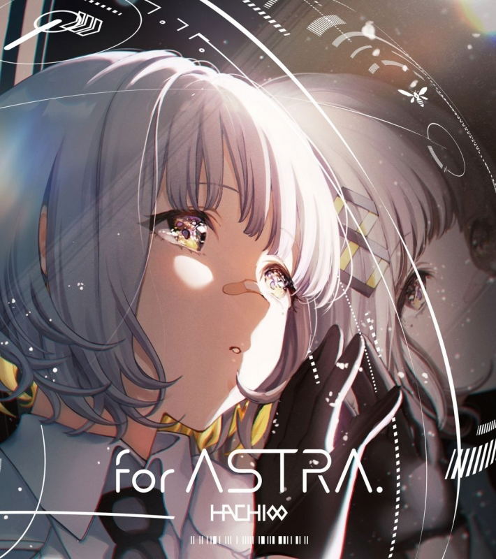 For Astra. [Limited Edition] (HACHI)