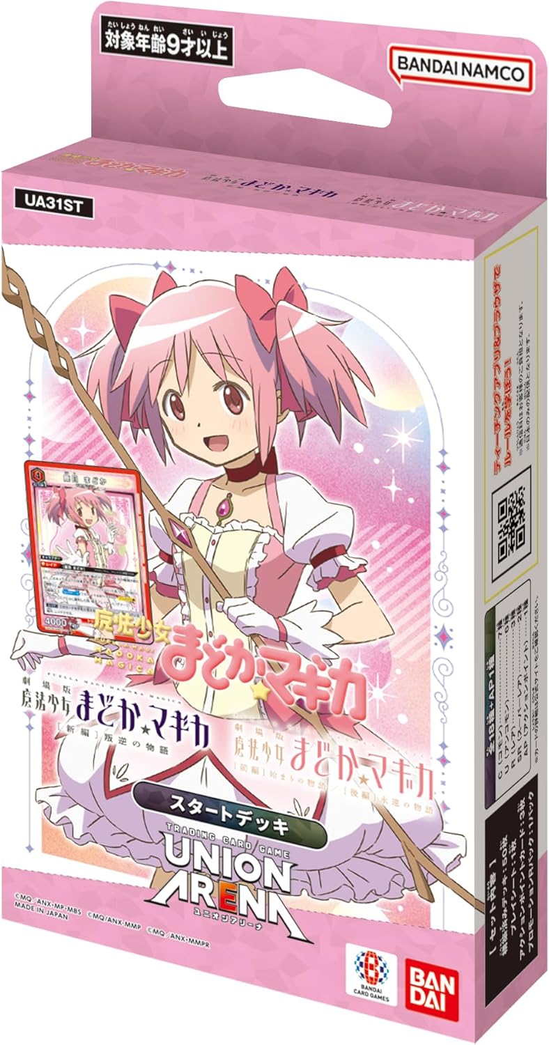 UNION ARENA Puella Magi Madoka Magica Start Deck UA31ST