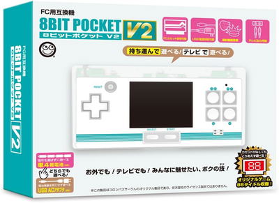 8bit Pocket V2 for Famicom