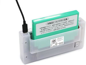 8bit Pocket V2 for Famicom