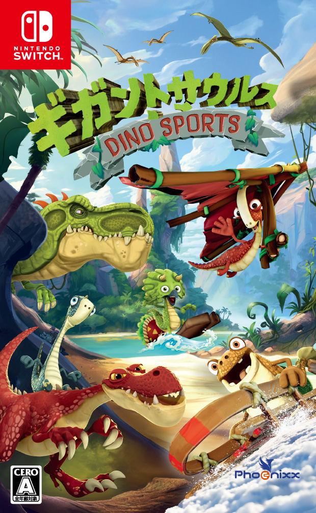 Gigantosaurus: Dino Sports for Nintendo Switch, Nintendo Switch 2